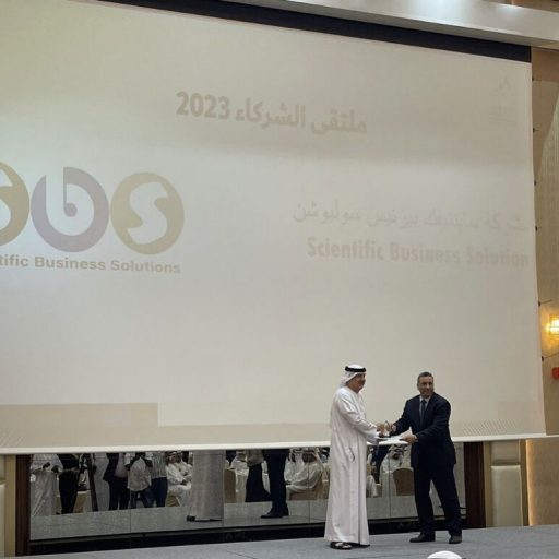 Recognition From FNRC